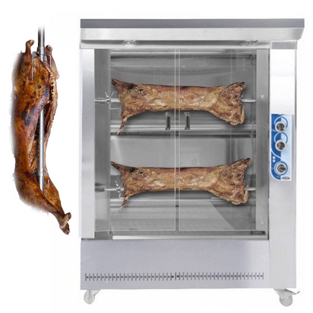 Lamb Rotisserie Oven 2 Lamb Capacity