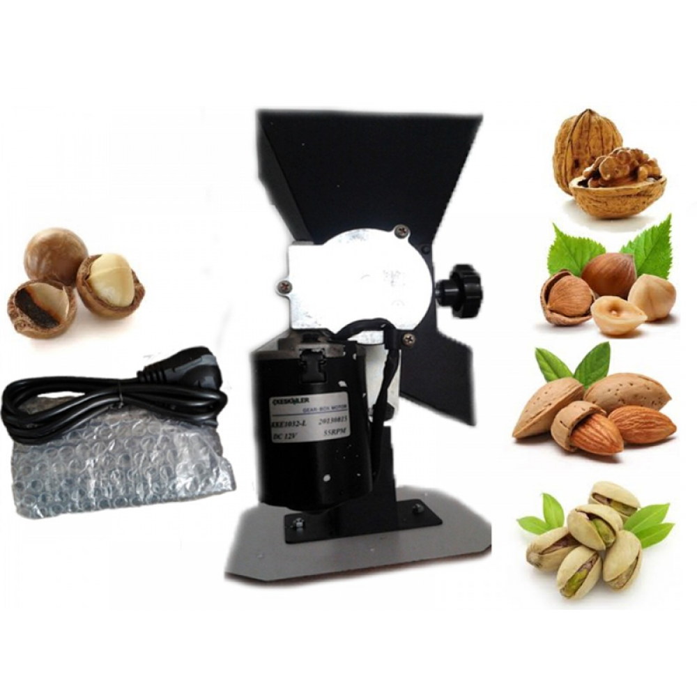 TURCOBAZAAR WORLD S BEST NUTCRACKER Electric Pecan Cracker ...