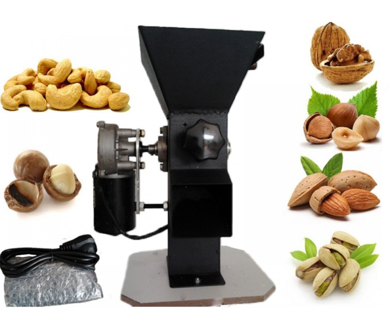 TURCOBAZAAR WORLD S BEST NUTCRACKER Electric Pecan Cracker ...